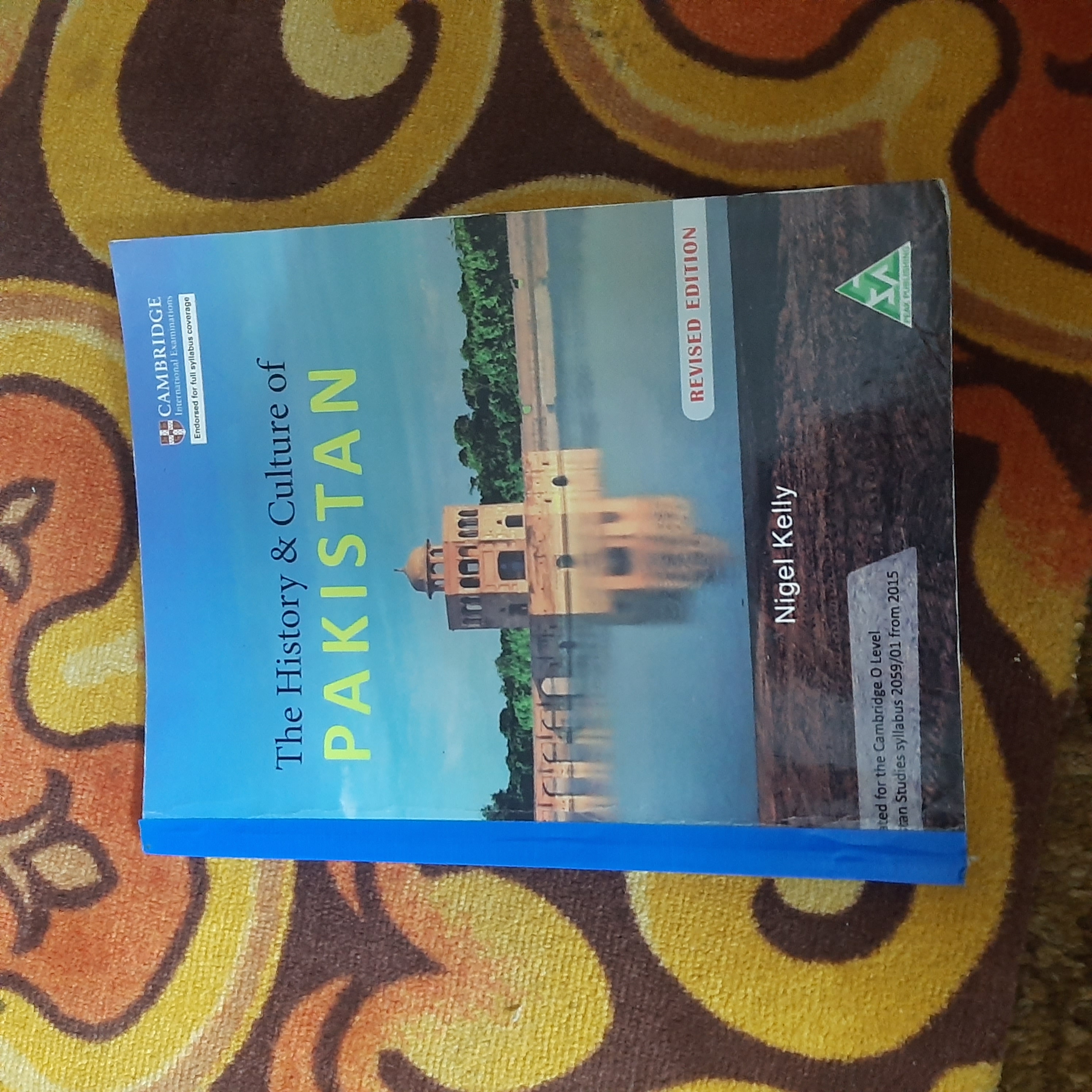 the history & culture of pakistan at Kitabain.com